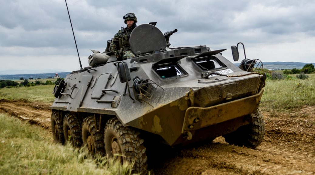 Soviet era Armor used by NATO: Bulgaria, plus the Bulgarian BMP-23 ...
