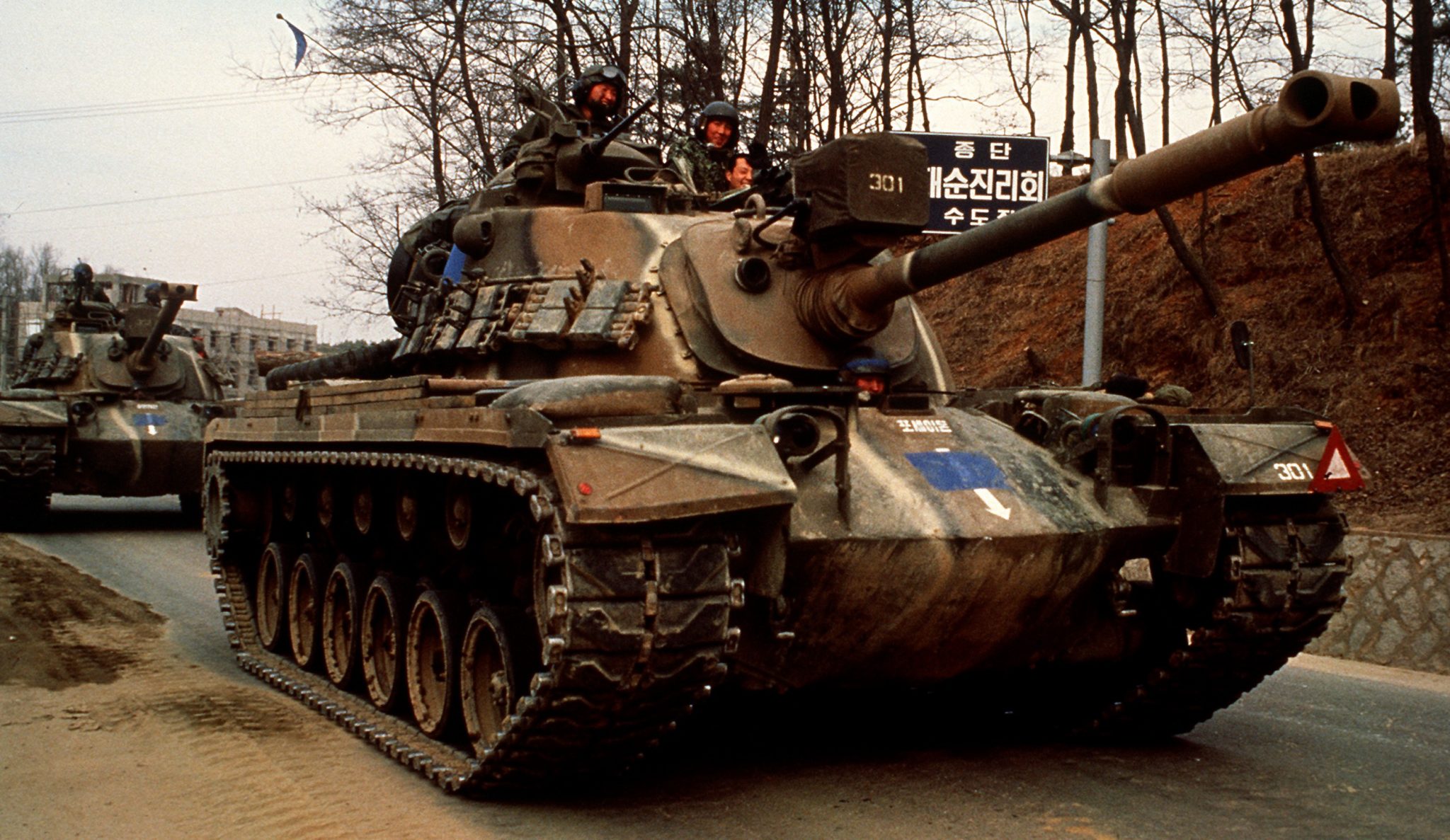 Cold War Vehicle I-D: Korean 대한민국 M48 | Blind Bat News