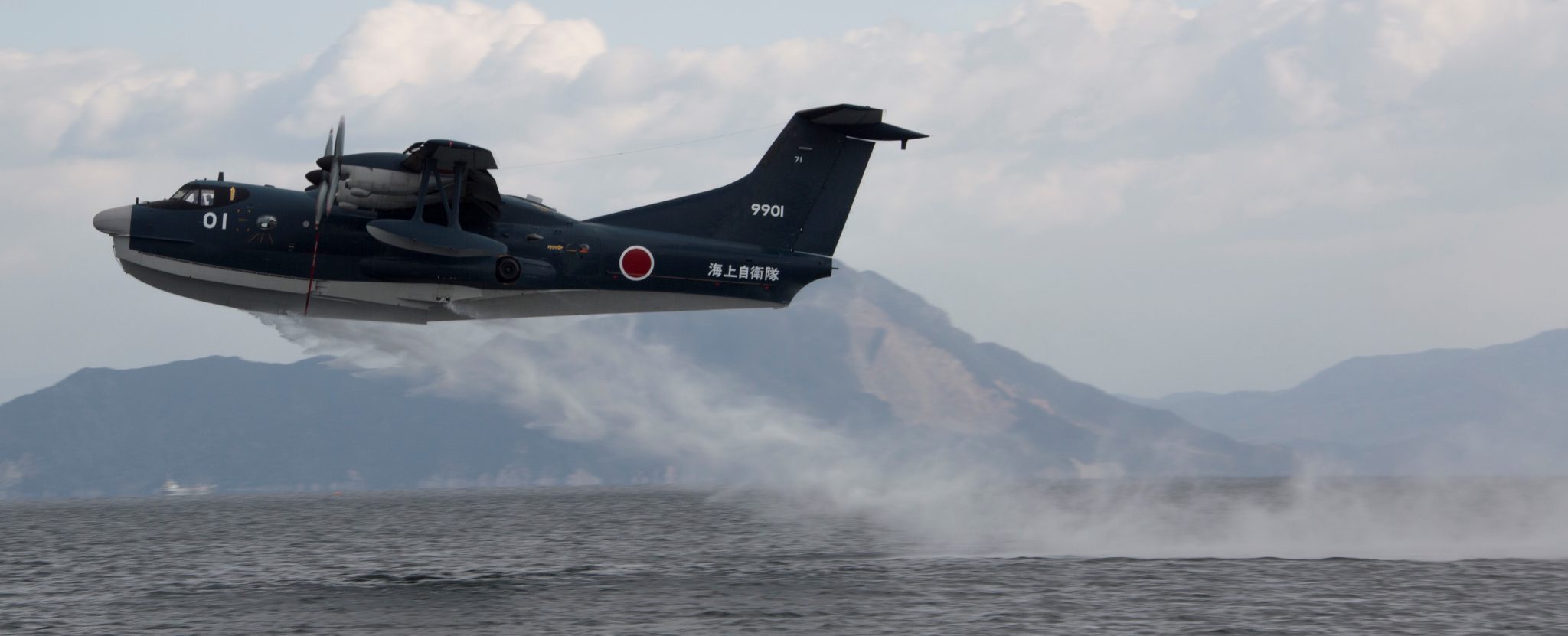 Vehicle I-D: PS-1/US-1A/US-2 Flying Boat | Blind Bat News